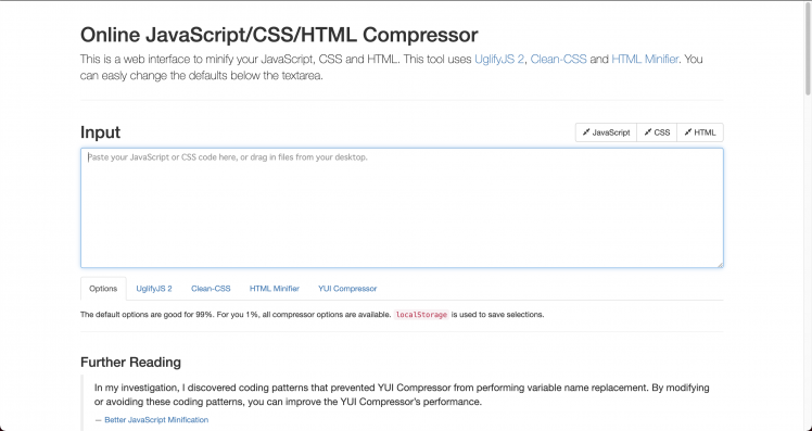 CSS/JavaScriptの圧縮ツール7選【メリットと使い方も紹介】 | アクセス中古ドメイン